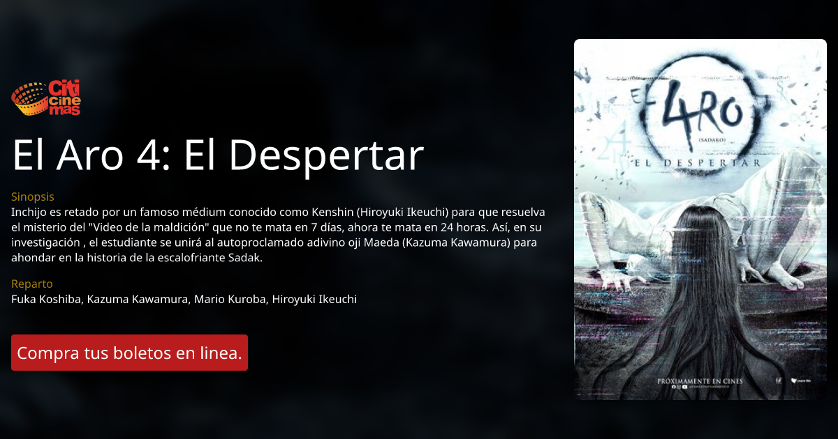 El Aro 4: El Despertar